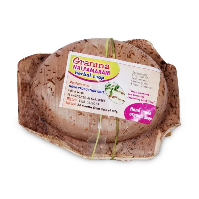 Granma Nalpamaram Soap 150G - Uzhavu Organic